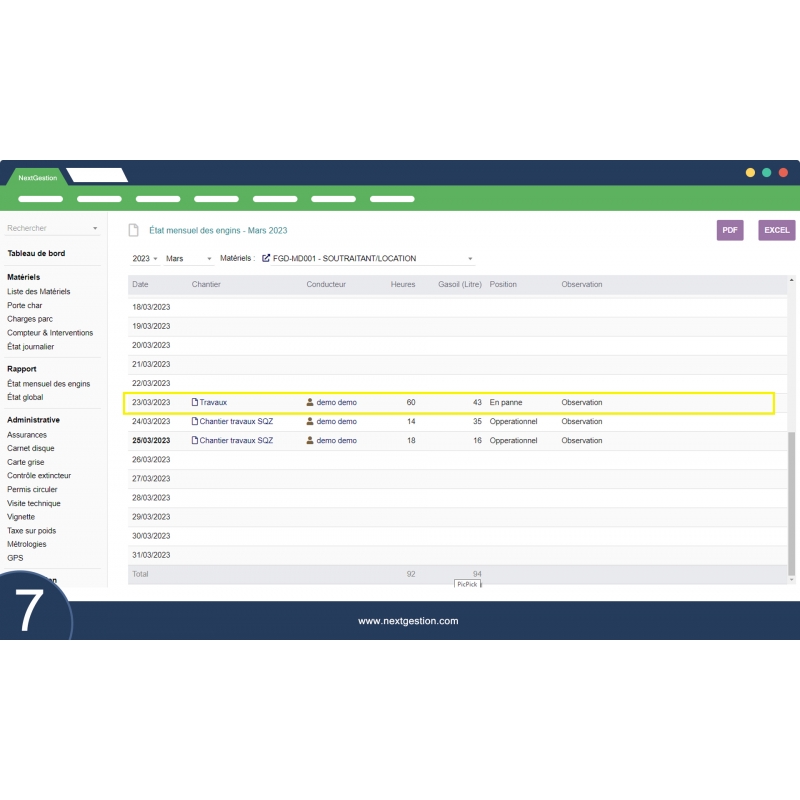 Advanced Equipment Park