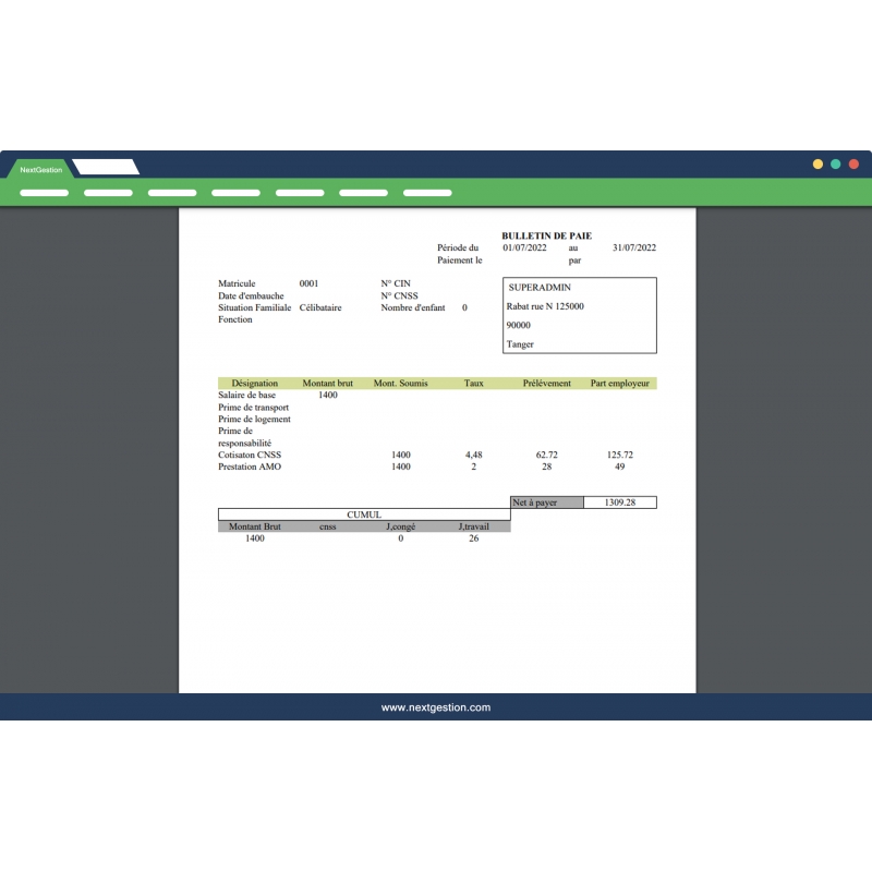 Transfer orders - Advanced